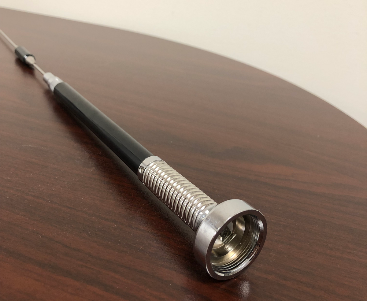 AMR Antenna for Sensus, Xylem, Neptune, Badger, Master Meter, Zenner ...